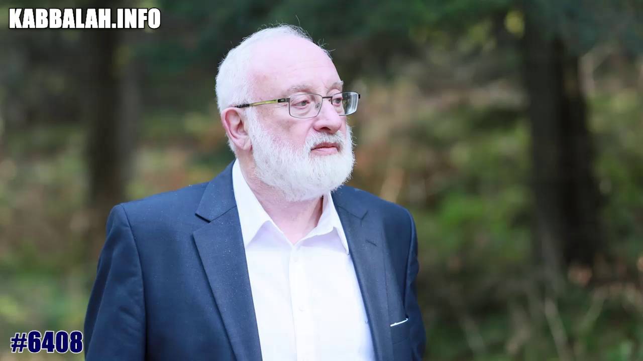 Знание, выше знания [6408] (22.11.2021)