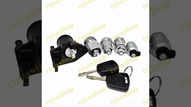 личинка замка двери Ford, замена личинки заж