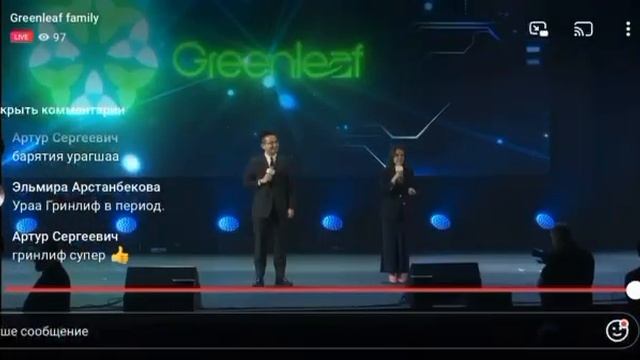 Размах и возможности! Уникальное предложение на рынке!