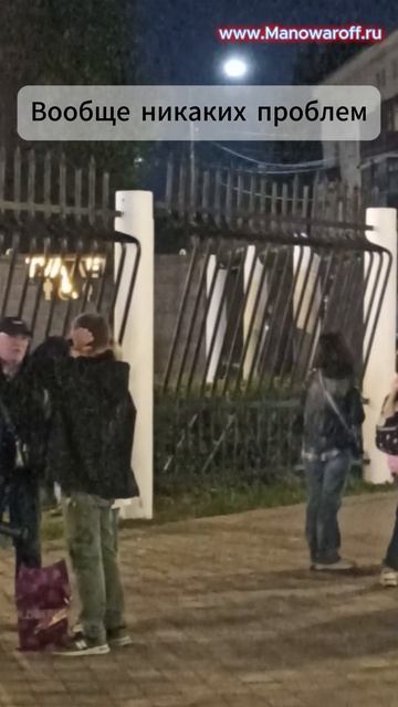 Выглядит безопасно