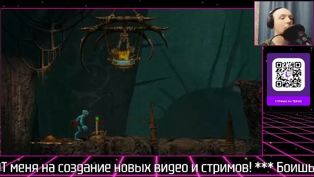 Классика-фигасика: Oddworld — Abe's Oddysee (PS1, 1997). Стрим №3