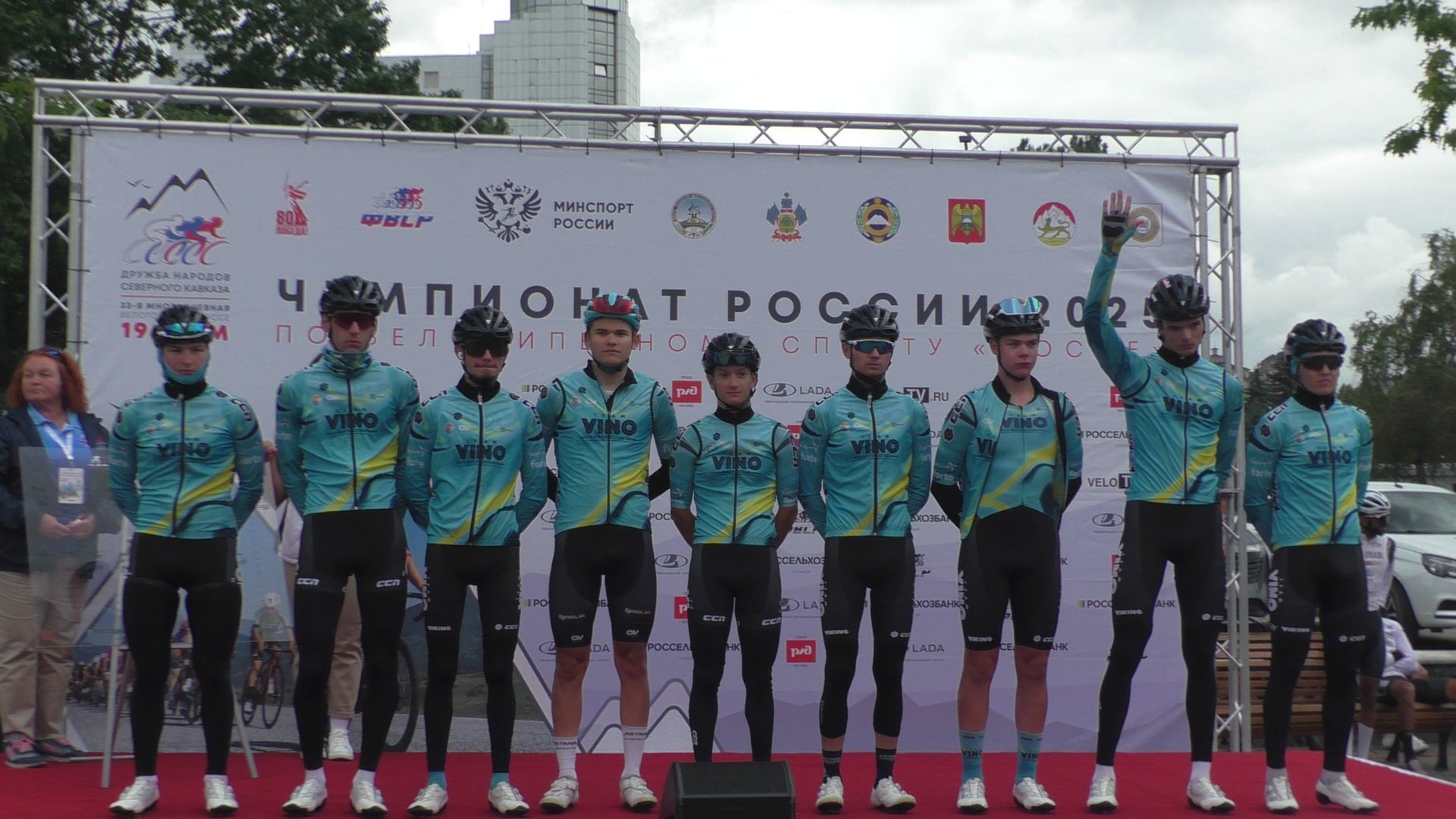 Нальчик. Чемпионат России по велоспорту " Шоссе" 2025 . Дружба народов Северного Кавказа. Часть 1