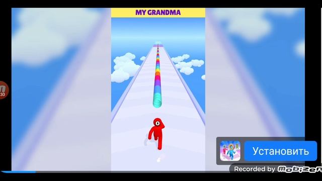 mobizen_20250912_121921.mp4