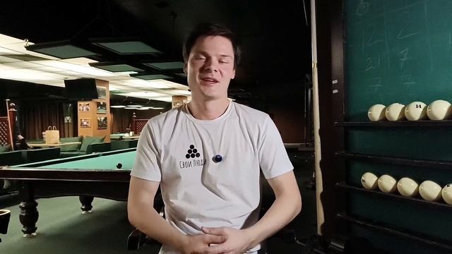 02.09.2025 Смирнов Олег