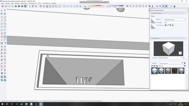 №18 Однокомнатный кирпичный дом зима/лето
