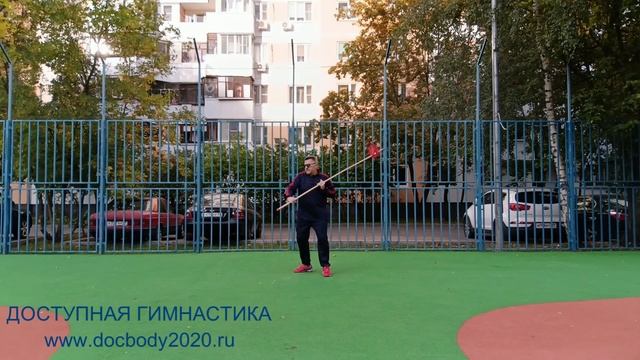 Занятия с копьём на спортплощадке (8)