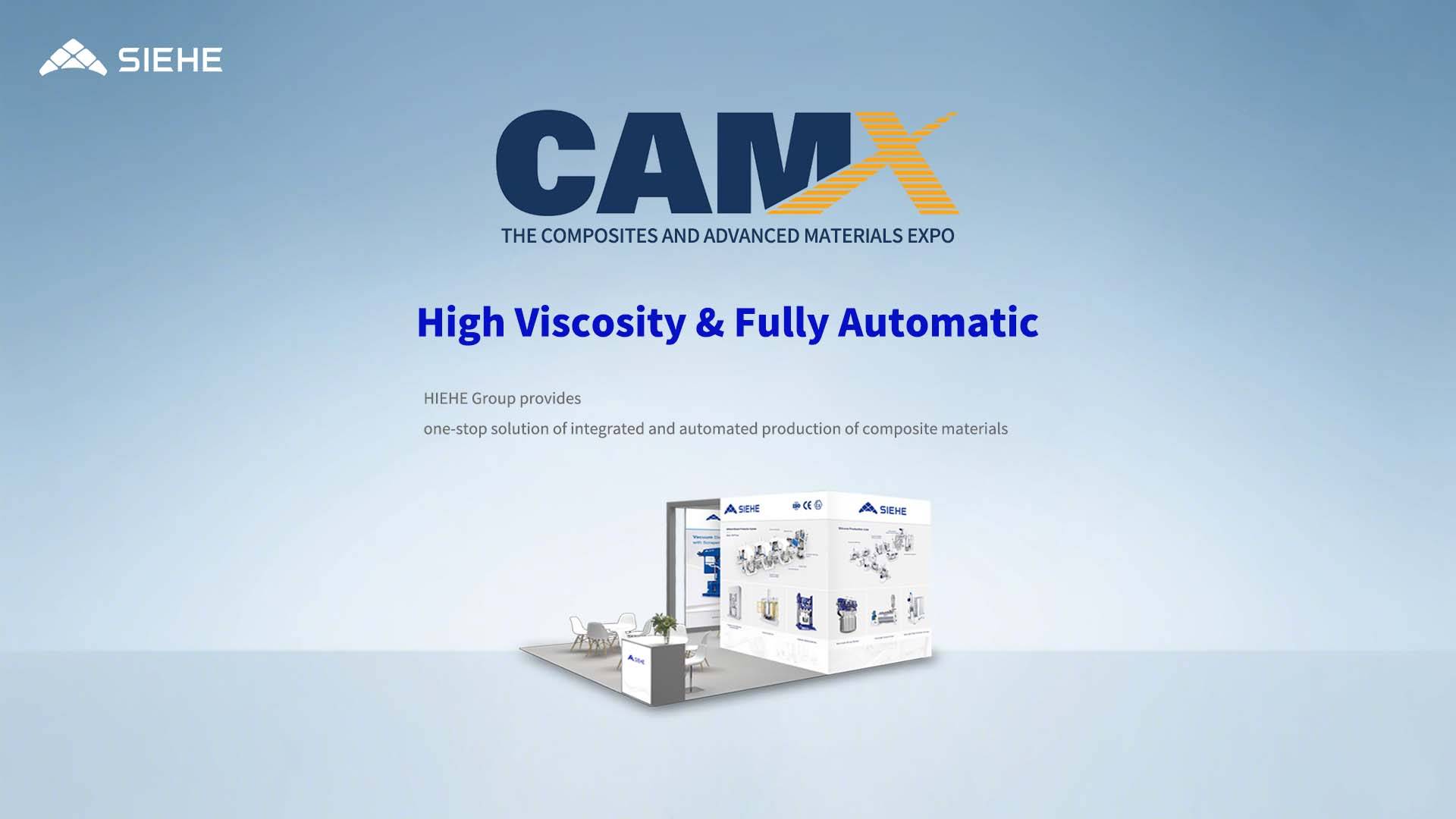 Выставка композиционных материалов и передовых материалов (CAMX 2025)  - Компания SIEHE
