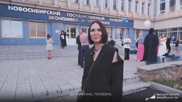 Отзыв о программе "MBA - Управление финансами" (Ольга Скляр, выпускница 2025 года)