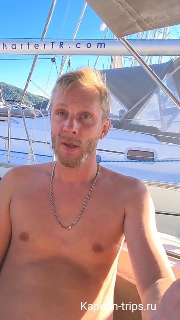 Отзыв после штормовой практики   Яхтинг в Турции   Капитан Учит #shorts