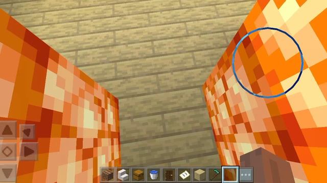 домашние дела