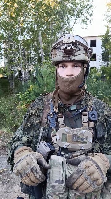 «НОВАЯ ЗАРЯ» - СКИФ