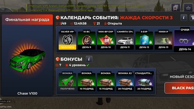 От фармилы до главы подольской мафии 3 серия