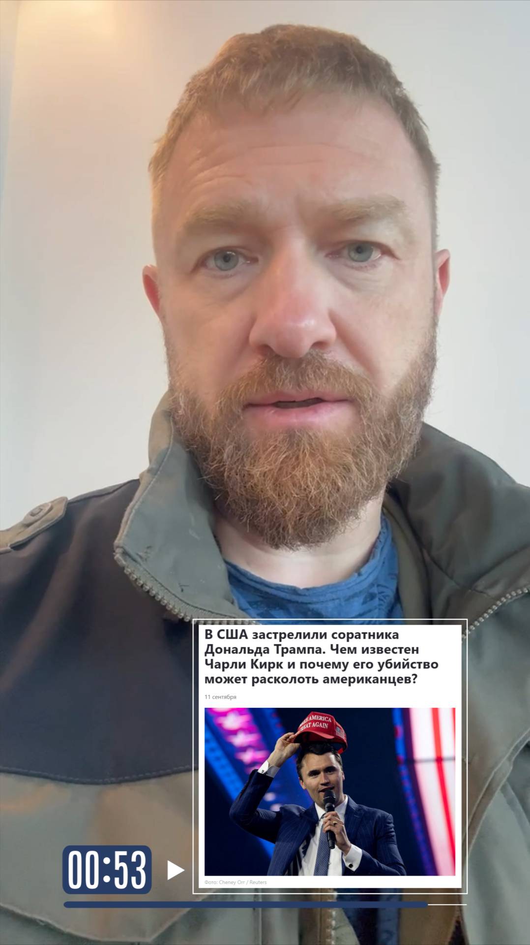 Америка в крови: убийства и цензура на фоне «свободного мира»