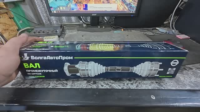 Промежуточный вал на Шевроле Ниву с двумя шрусами. Ресурсные испытания.
