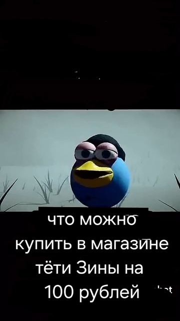 правда.я сделал свой тг канал ссылка в описании