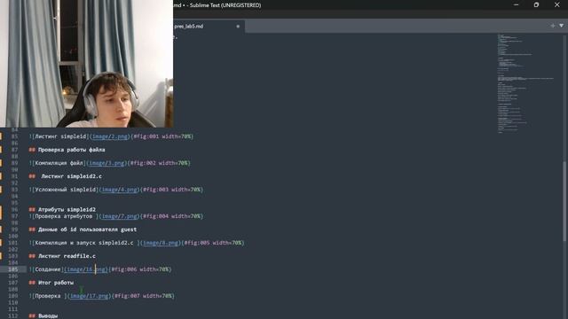 Подготовка презентации лаб5