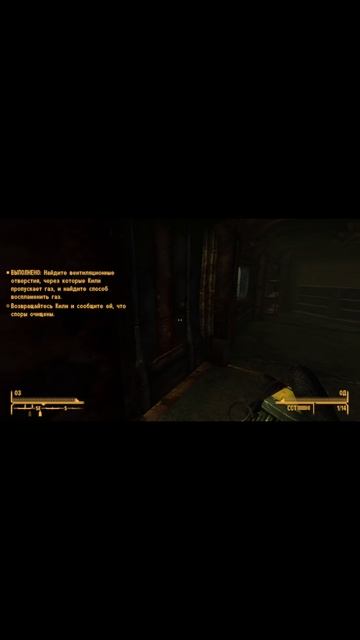 Кекс вроде нашёл место.