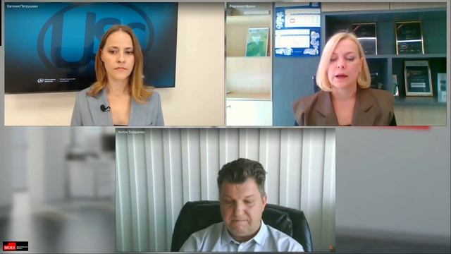 ООО "Феррум" презентация эмитента в рамках выпуска облигаций на MOEX