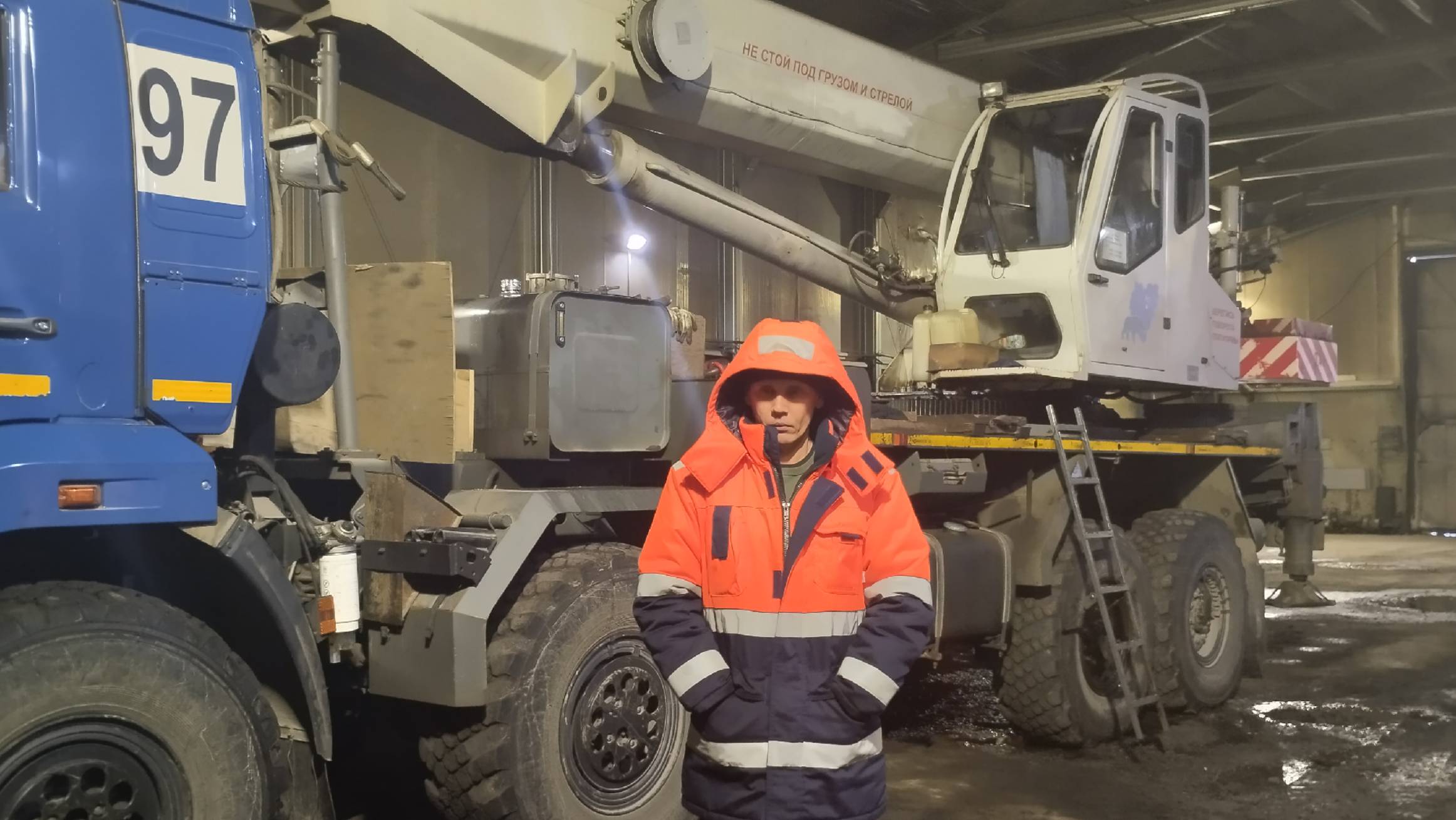 Первые впечатления от автокрана, когда приехал на первую вахту в Якутию