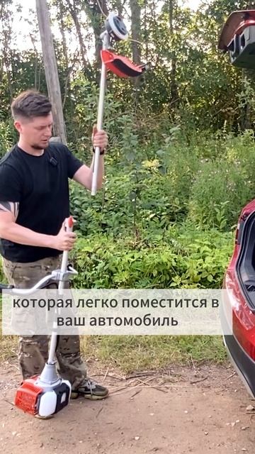 Бензокоса раскладушка SURUI BC33S