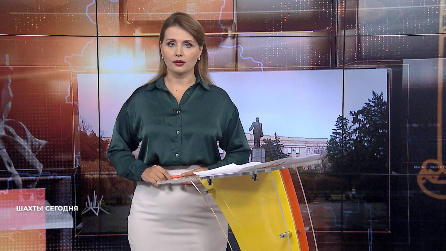 Шахты сегодня. Выпуск от 15 сентября 2025
