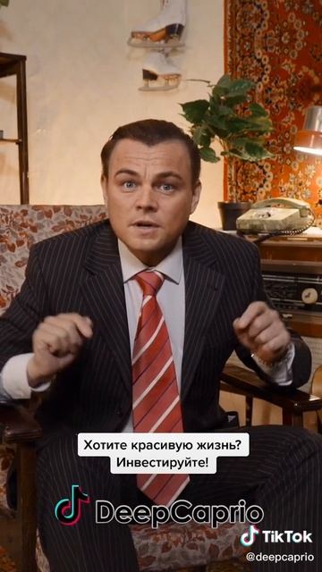 Мистер Ди в России 6 Бабушкина квартира мини сериал актёра Александра Ясеня  #mrdi ex #deepcaprio #f