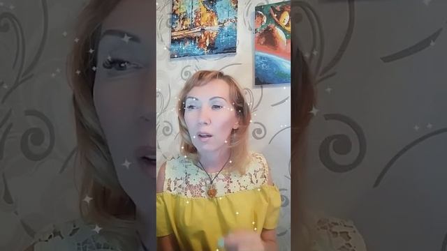 ОПЫТ ДУШИ ОТВЕТЫ на ВОПРОСЫ