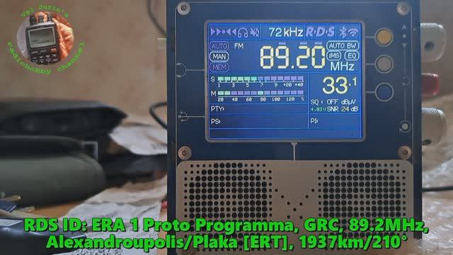 04.08.2025 09:50UTC, [Es], ERA 1 Proto Programma, Греция, 89.2МГц, 1937км