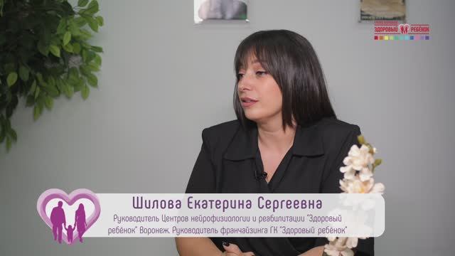 Обязательно ли  наличие профильного, психолого-педагогического образования для успешной работы?