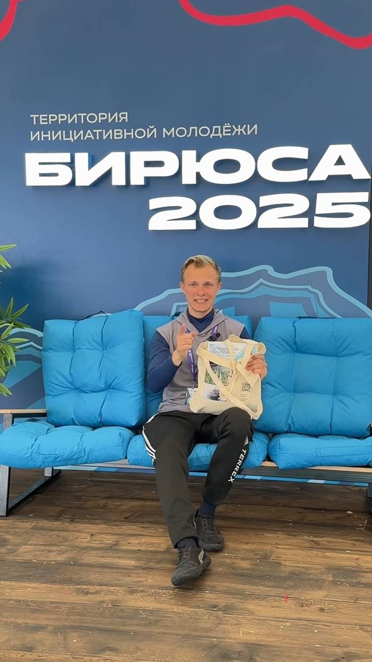 Топ-3 совета для похода #shorts