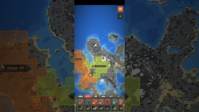 одиночка против людей в ворлд бокс