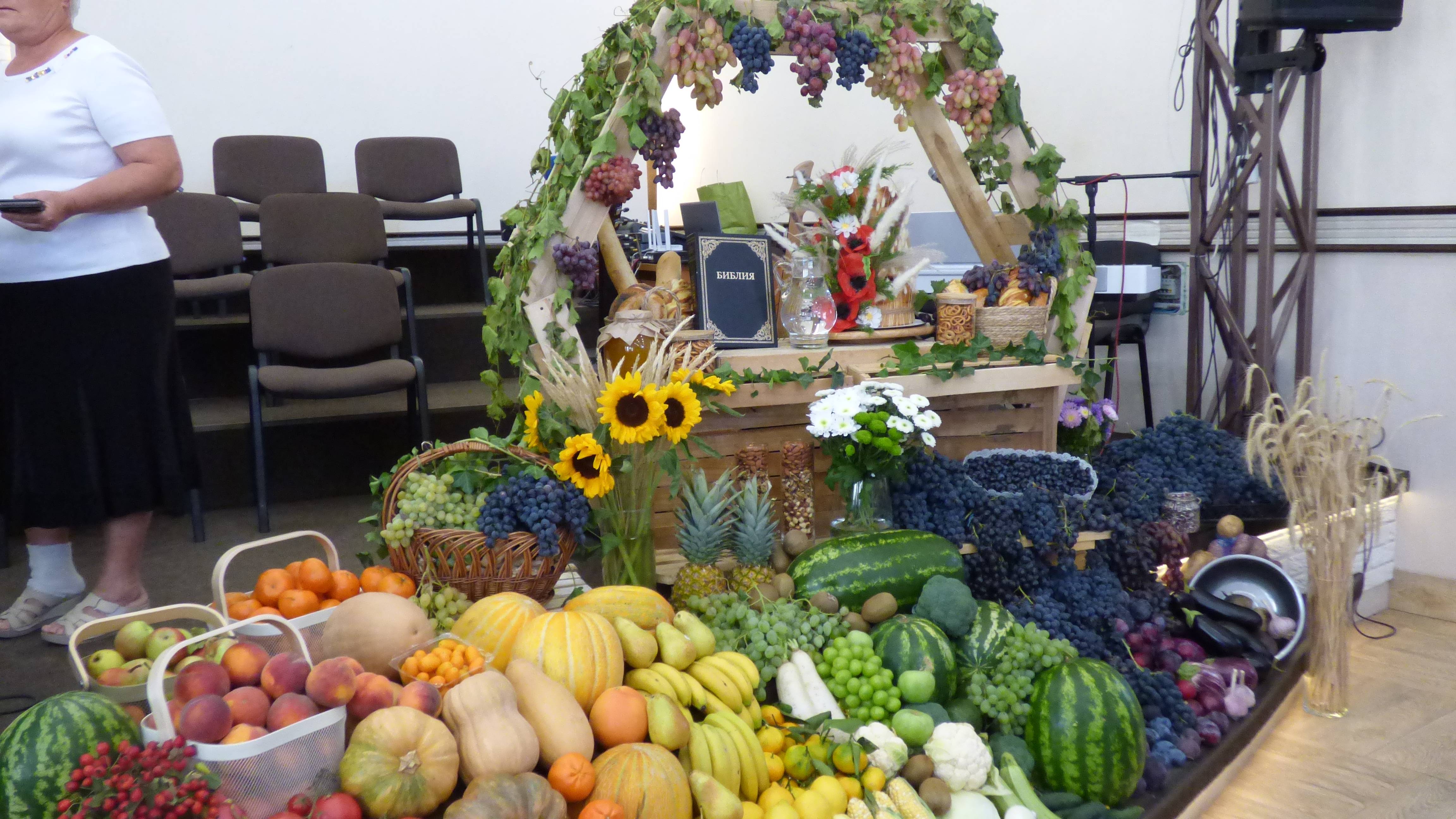 Служение /  Жатва  14.09.2025