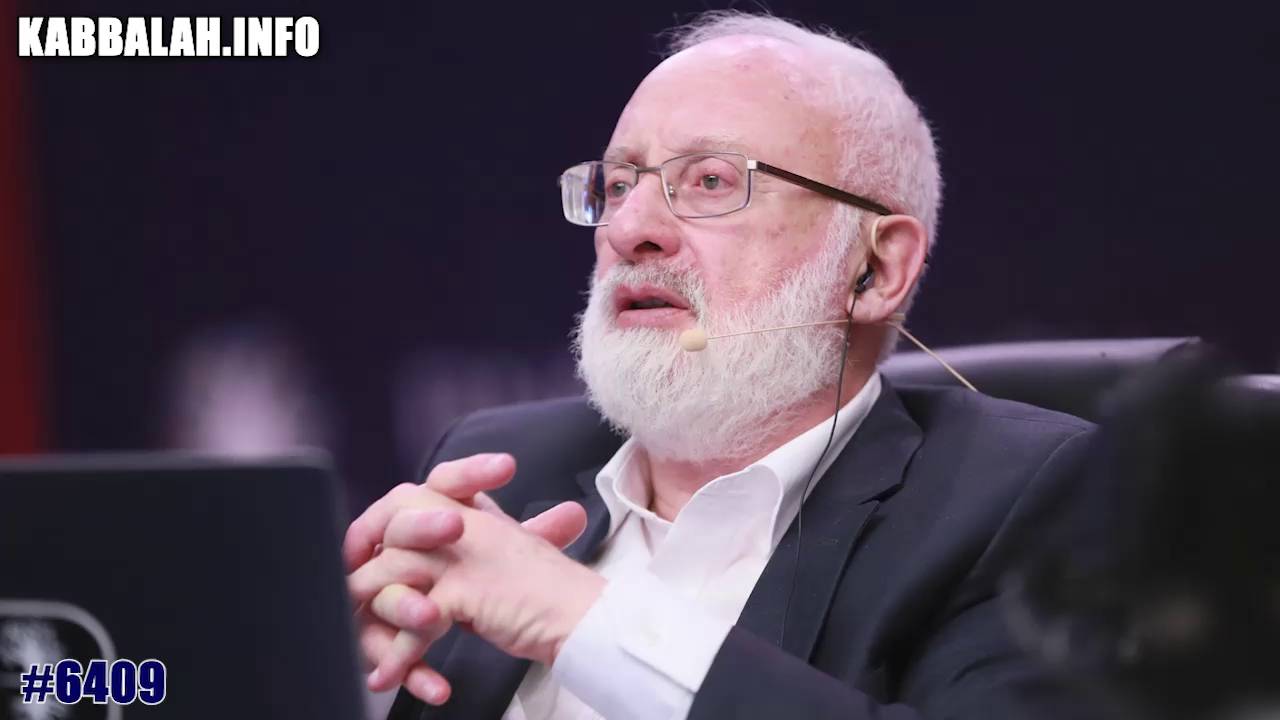 Раскрытие Торы [6409] (22.11.2021)