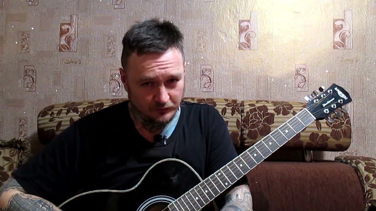 как играть. Тебе надоело скучно играть? тогда сыграй это!!! #подгитару  #guitar #tabs