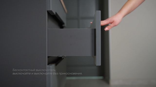 Коллекция мебели для ванных комнат "Марсель"