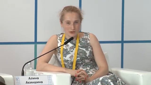 IPQuorum.Start: дискуссия «Tech Provoke По ту сторону цифровых платформ»