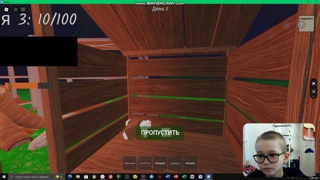 ЭКСПЕРИМЕНТ ВО ВТОРОМ ВЫЖИВАЛИТИ! - роблокс - "99 ночей в лесу"