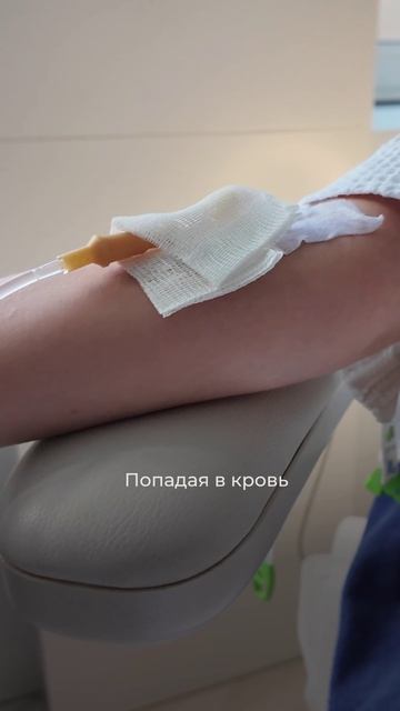 Секрет иммунитета в холодное время года