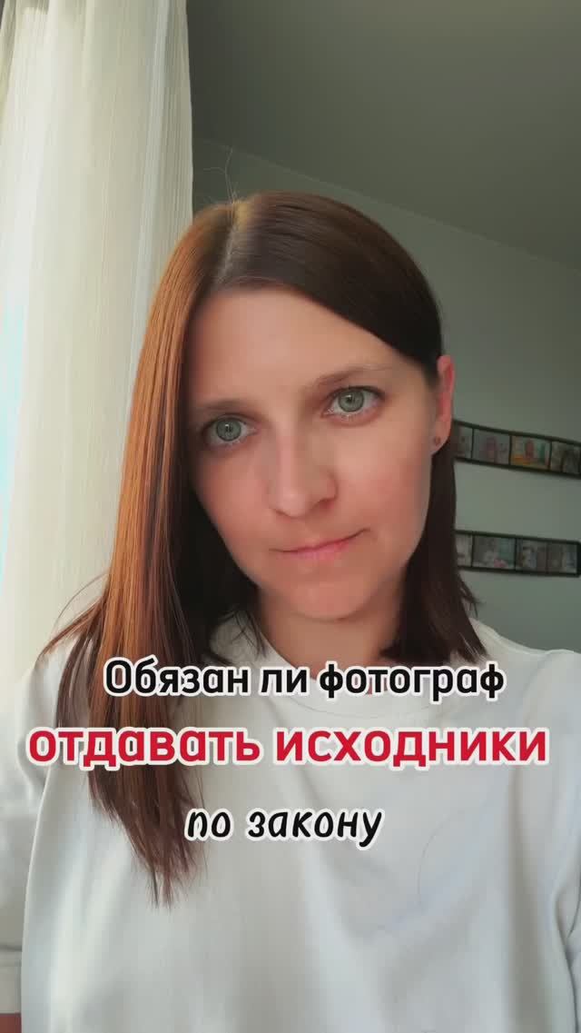 А вы забираете исходники? Делитесь в комментариях #фотосессиясамара #контентсамара #фотодлябизнеса