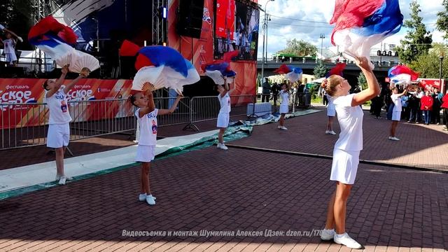 4) Фестиваль "Русское лето" (Отделение спортивной аэробики спортивной школы "Бригантина").