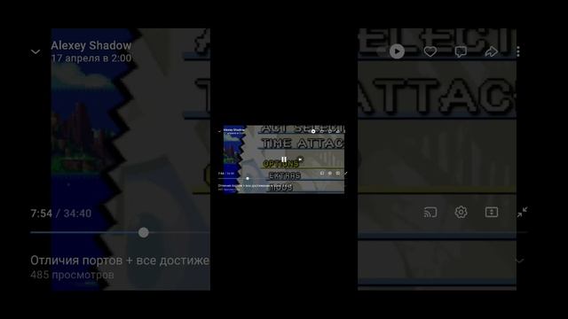 Screen_Recording_20250908-021810_VK Video.mp4