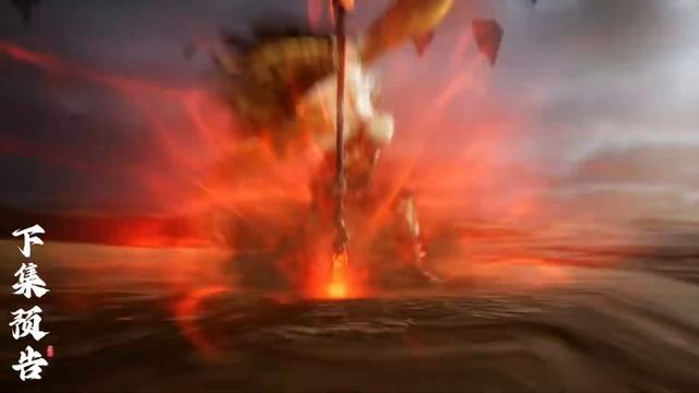 Окутывая небеса 128 Серия - Превью (Аниме-Мультсериал 2023)