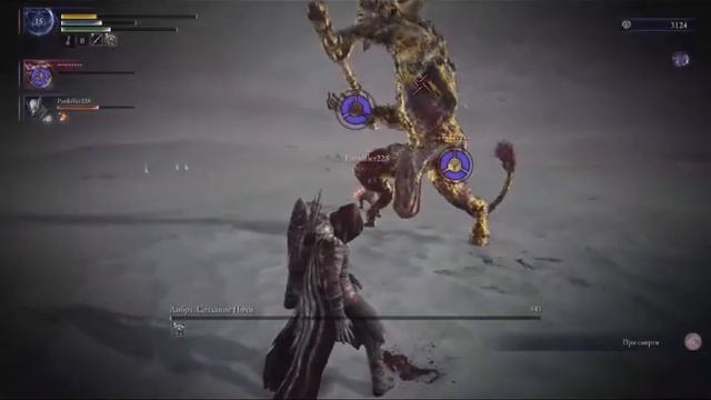 Can You Beat ELDEN RING with LIBRA's INSANE NIGHTREIGN Build #sorts