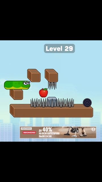 Прохождение головоломки Snake Puzzle 29 уровень #головоломки #прохождение #29уровень #какпройти