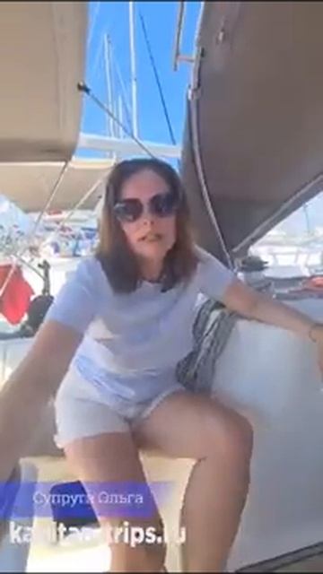 Отзыв о яхтеннои практике в Турции Услуга Спящии шкипер Яхтинг в Турции [get-speed.com]