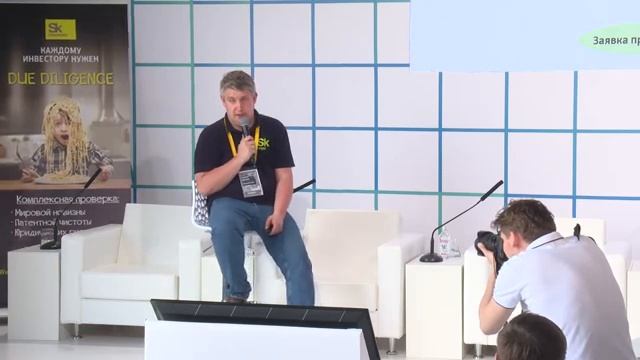 IPQuorum.Start: патентование в ЕС, США и Китае: получить патент и сэкономить