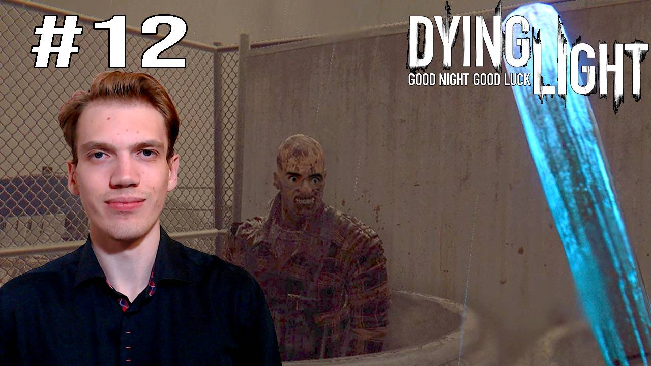 БИТЬ РЕМНЁМ СВОЕГО ЗОМБЁНКА – Dying Light #12