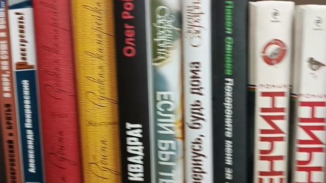 Современная проза.mp4