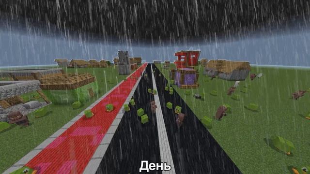 Гроза в Майнкрафте 3