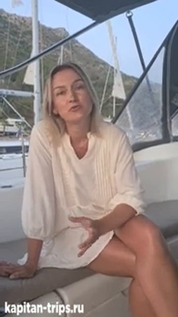 Яхтенный тур по побережью Турции Всё включено Отзыв участницы Семейный отдых на яхте [get-speed.com]